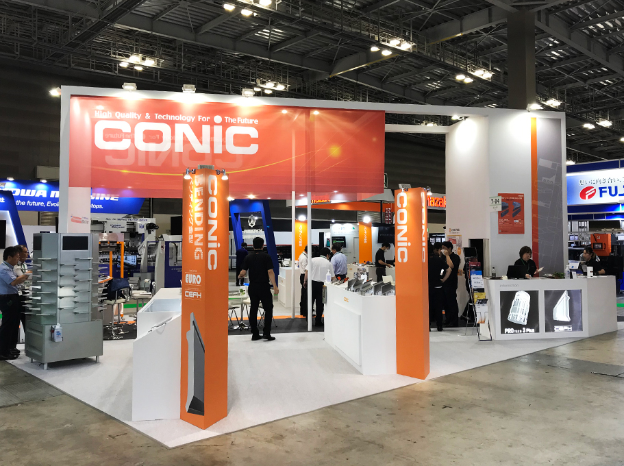 MF-TOKYO 2023出展レポート | キャンペーン | 株式会社コニック